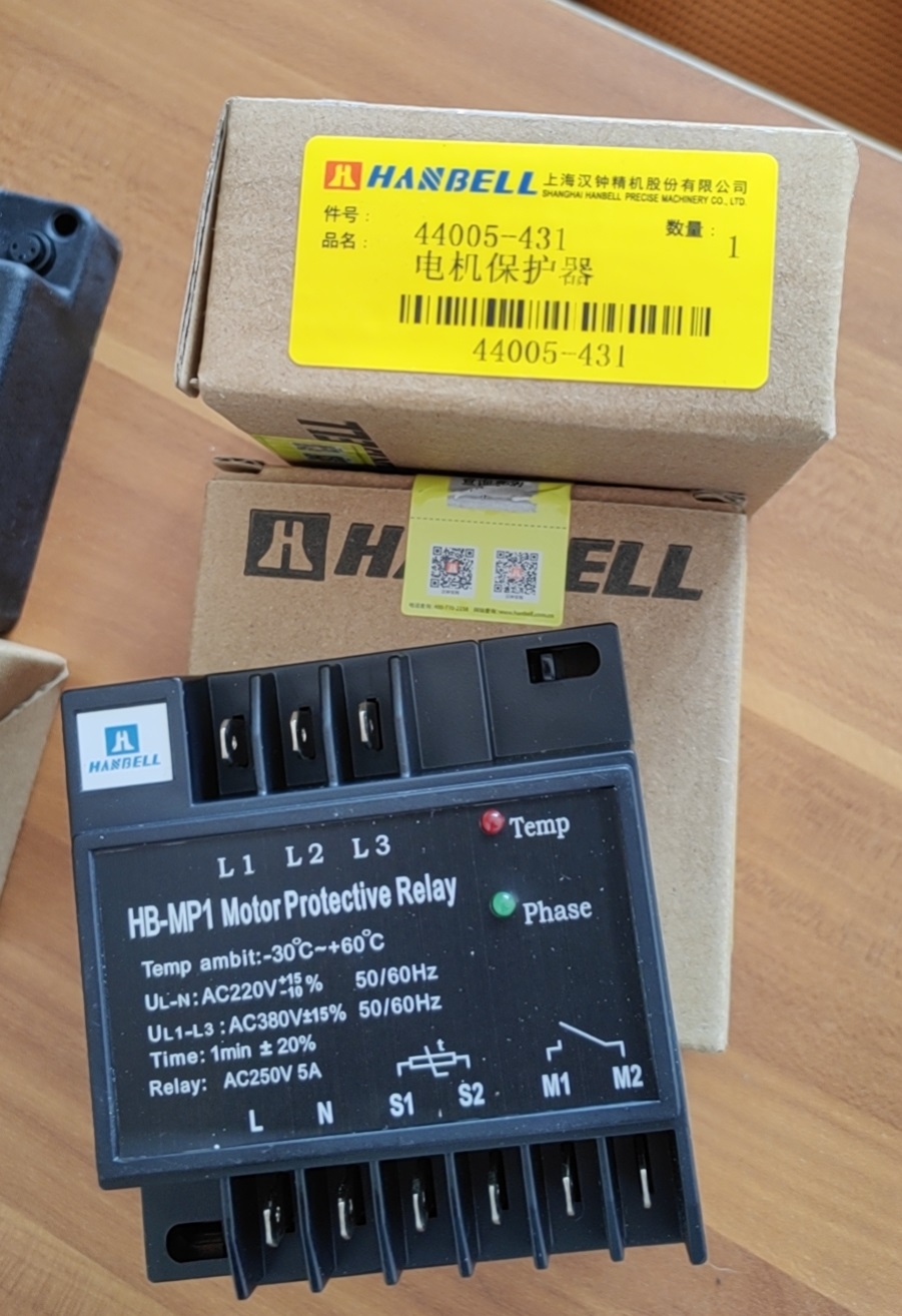 汉钟压缩机专用马达保护模块HB-MP1/INT69 HBY/INT69 CN